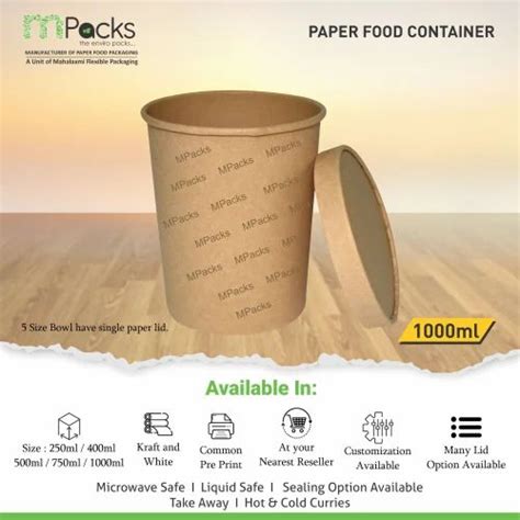 Multicolor Packing Material Food Packaging Containers Mpacks At ₹ 5