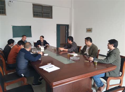 现代教育技术中心与计财处领导商讨智慧校园系统数据对接问题 智慧校园建设与管理中心