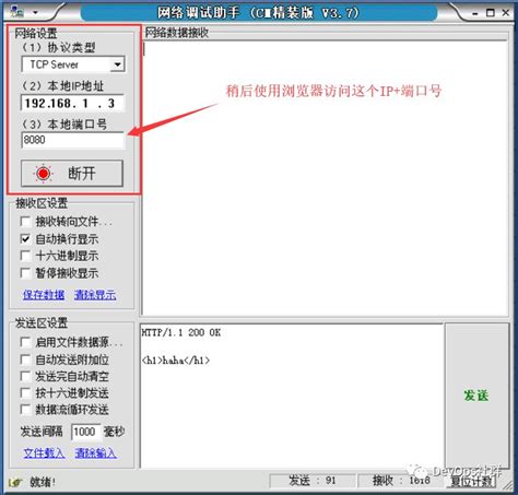 Python 开发Web静态服务器 返回固定值 腾讯云开发者社区 腾讯云
