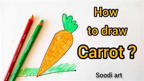 آموزش نقاشی ساده نقاشی هویج Youtube