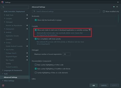 Intellij Springboot Live Reload 설정