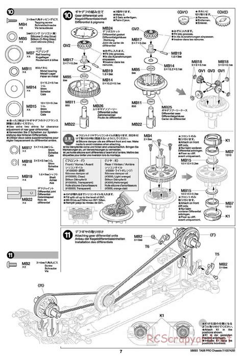 Tamiya 58693 Manual TA08 Pro Chassis RCScrapyard Radio Controlled Model Archive