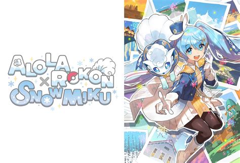 Remember That One Time Miku And Alolan Vulpix Did A Collab Yep I Remember R Mandjtv