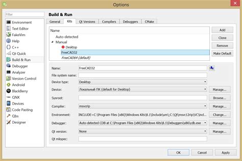File Msvc No Vs Kit Setup Png FreeCAD Documentation