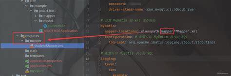 在 Springboot 中 初步使用 Mybatisspringboot Mybatis Csdn博客