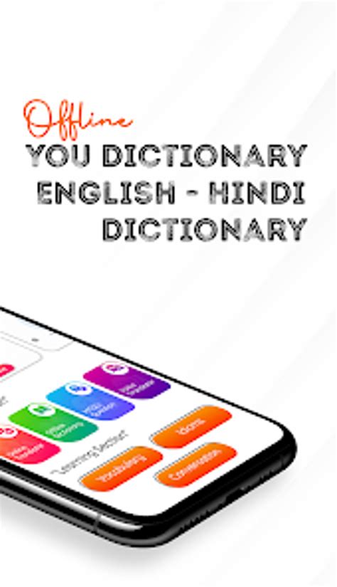 Dictionary Word Definitions For Android Download