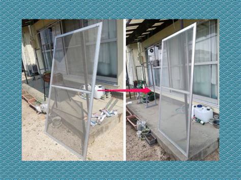 DIY In Japan How To Replace Window Screens The Wadas On Duty