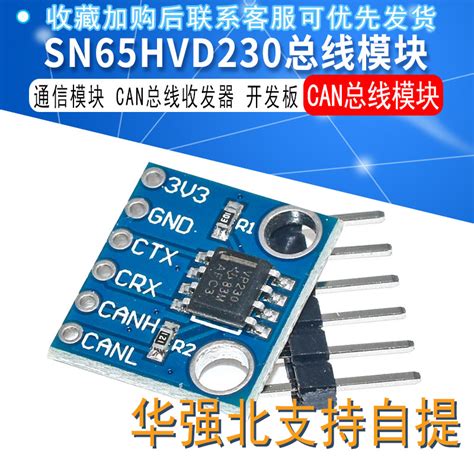 Sn65hvd230 Can Bus Module Communication Module Can Bus Transceiver Development Board Ali2bd