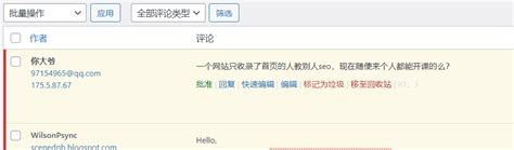 Python爬虫：设置随机user Agent模块fake Useragent 林风网络