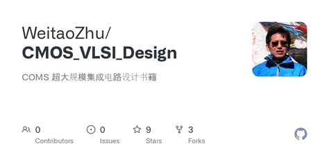 GitHub WeitaoZhu CMOS VLSI Design COMS 超大规模集成电路设计书籍