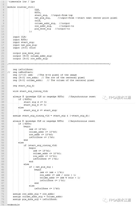 Fpga Verilog Hdl实现中值滤波 Sanxin005 电子技术应用 Aet 中国科技核心期刊 最丰富的电子设计资源平台