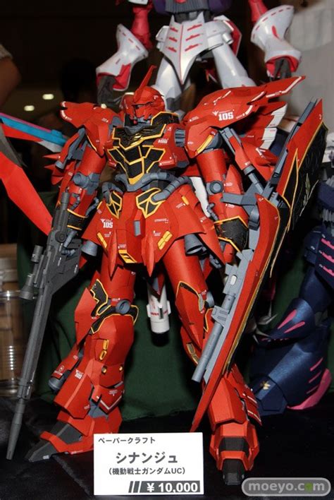 Black Chicky สังเกตุที่ราคาครับ นี่มันแพงกว่ากันพลาซะอีก Oo Facebook