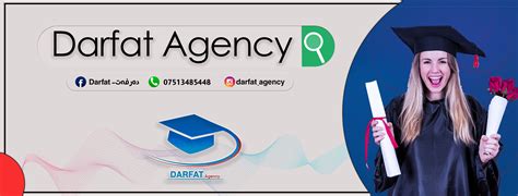 University Of Sulaimani زانکۆی سلێمانی سەرۆكی زانكۆی سلێمانی چیمان پێبكرێت لە پێناو