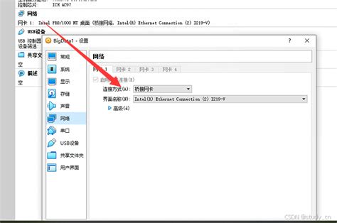 xshell连接ubuntu失败 xshell连接不上ubuntu csdn博客