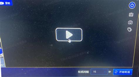 h5无插件流媒体播放器easyplayer js集成后不能自动播放是什么原因？
