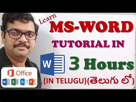 Free Video Learn MS Word In Telugu Microsoft Word Application From Sundeep Saradhi Kanthety
