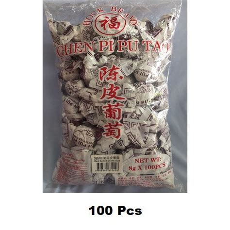 100 Pcs Hock Brand Seedless Prunes Chen Pi Pu Tao Local Ready Stocks Shopee Malaysia