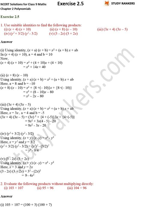 NCERT Solutions For Class 9 Maths Chapter 2 Polynomials Exercise 2 5