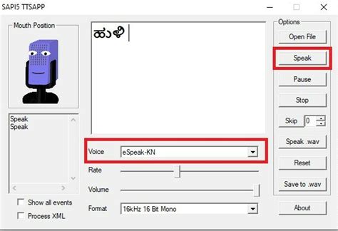 Screenshot Of ESpeak SAPI TTSAPP GUI Download Scientific Diagram