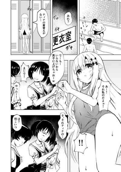 Episode Of Tina Iii Nhentai Hentai Doujinshi And Manga