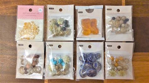 アクセサリーパーツセット セリア ドメイド