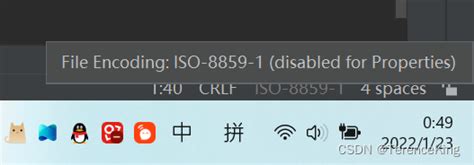 如何解决idea properties文件中文乱码问题 java 脚本之家