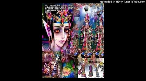 Osamason Flextra Music Type Beatttttttttt Youtube