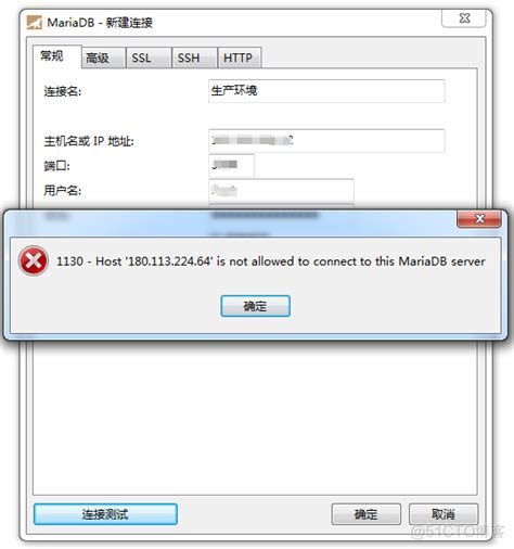net 离线安装 离线安装软件安装的新选择网站