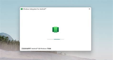 乘风破浪，遇见现代windows之新微软商店 Microsoft Store 生态 安卓 Android™ 试玩进阶 疑难杂症诊断 Taylorshi 博客园