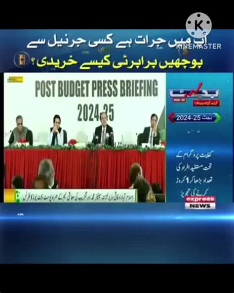 muhammad armaan chrmp® on linkedin must watch 19 comments