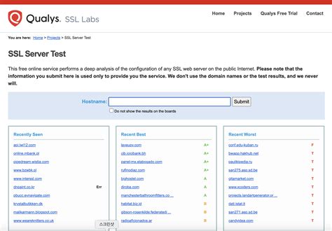 Nginx Tls Ssl 취약 알고리즘 수정
