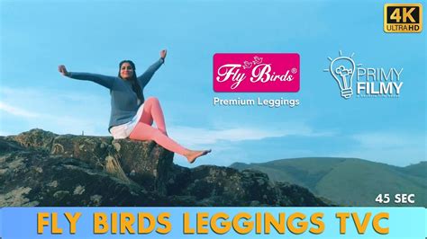 FLY BIRDS LEGGINGS TVC LOOK BRIGHTER 45 SEC 4K UHD YouTube