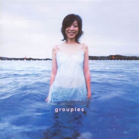 陈绮贞 吉他手 Music Album Art Groupies Music Album Cover
