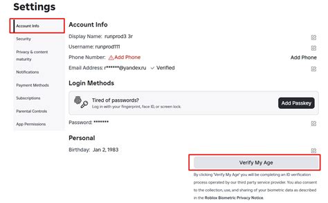 Пропал войс чат в роблокс как восстановить и что делать