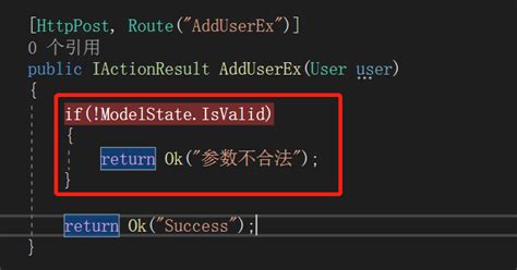 Asp NetCore WebApi中模型验证 Code综艺圈 博客园