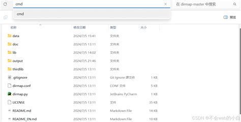 Php伪随机数的学习例题 Mrctf2020 Ezauditphp伪随机 Python Csdn博客