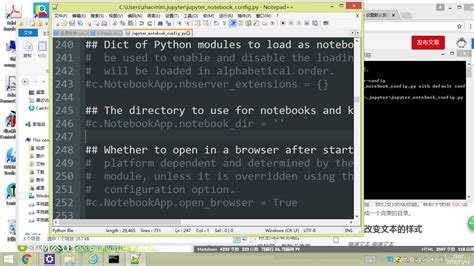 Jupyter Notebook环境变量配置 Csdn博客