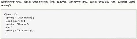 Java Web前端基础java网页前端 Csdn博客
