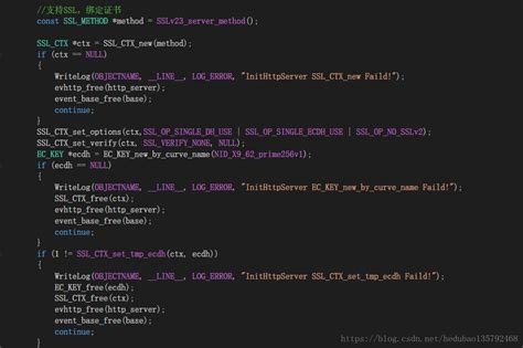 Windows Cc使用libevent库编写服务端windows如何安装配置libevent进行cweb服务