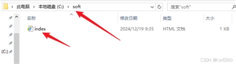 Windows系统创建iis虚拟目录 Csdn博客 Windows系统创建iis虚拟目录 Csdn博客