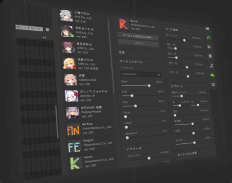 Using Uberduck Ai Voice Generator To Make Music