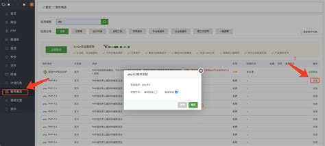 终于有了一个人人可以访问的网站了 Infoq 写作平台