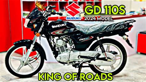 Suzuki Gd 110s New Model 2024 Detailed Review Price Specs