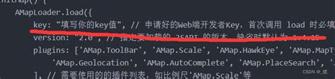 （可直接复制使用）vue2高德地图poi搜索和高德组件，可以地图选点，经纬度，比例尺，卫星图，路网，路况等等 阿里云开发者社区