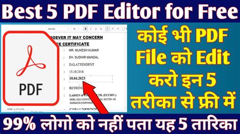Top 5 Best Way To Edit Any Pdf File Best Free Pdf Editor On Laptop