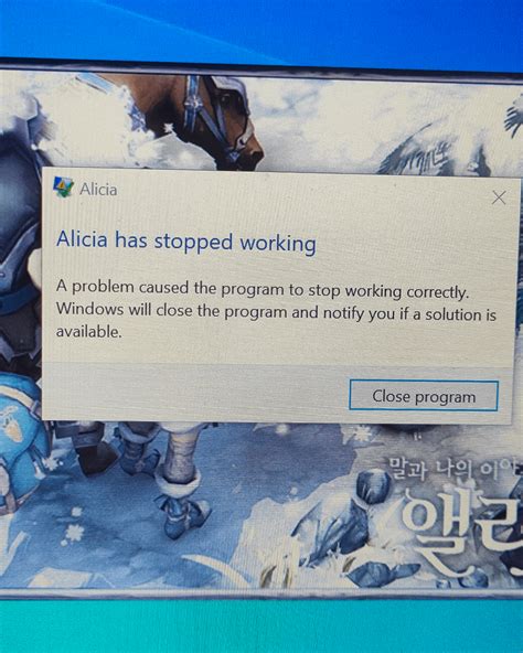 Game Crashes During Startup Raliciaonline