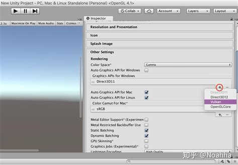 怎么通过unity使用vulkan Api And 移动端vulkan Gpu 大pk 知乎 怎么通过unity使用vulkan Api And 移动端vulkan Gpu 大pk 知乎