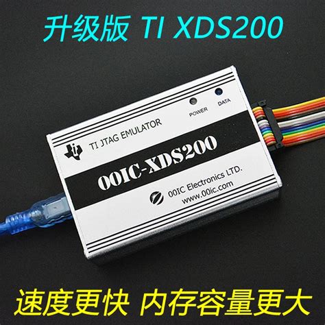 xds200 ti dsp emulator supports ccs5 6 7 8 9 10 enterprise high speed