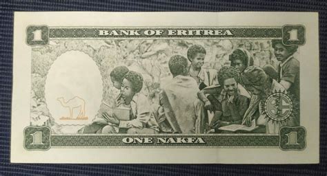 Eritrea Nakfa UNC Note BidCurios