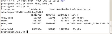 Linux将硬盘挂载到指定目录上linux怎么把磁盘挂载到指定目录 Csdn博客